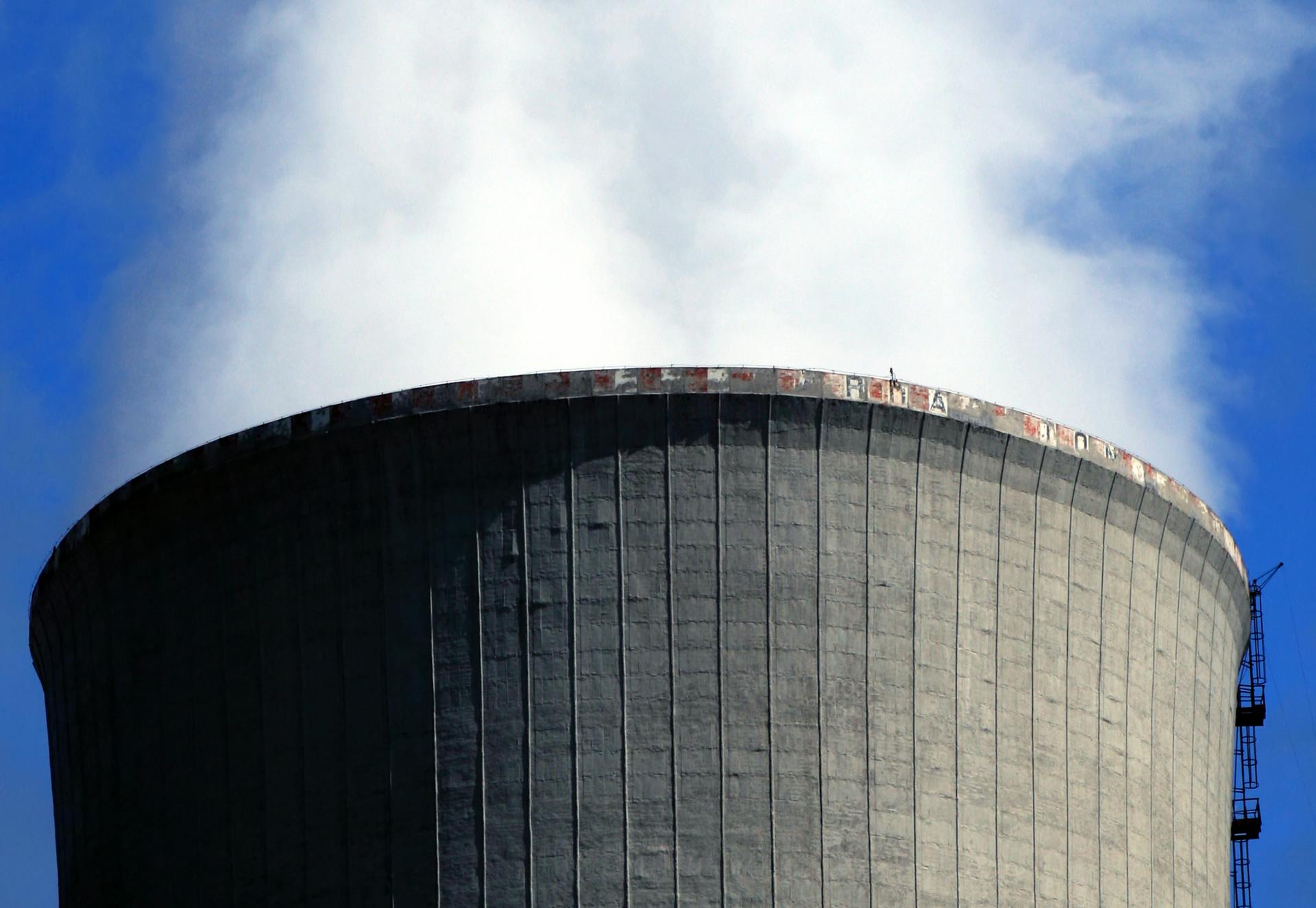 Curtiss-Wright partners with Exelon to offer valve performance ...